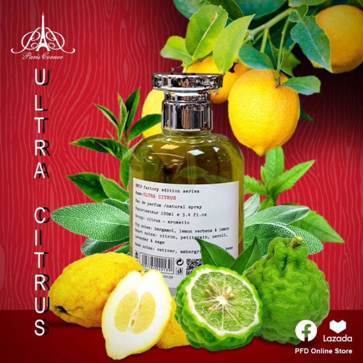PFD Emir Ultra Citrus EDP 100ml | Lazada PH
