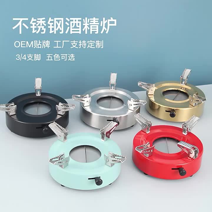 Stainless Steel Outdoor Portable Elegant Stove Ho Restaurant Commercial ...