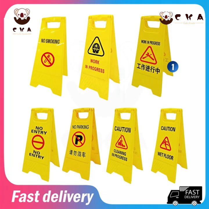 【Fast delivery】Yellow Foldable Floor Sign Board Stand NO PARKING NO ...