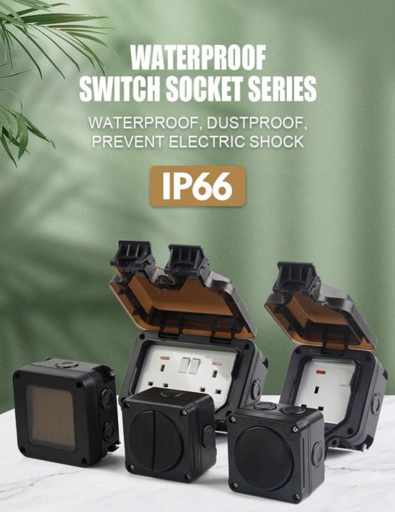 IP66 ปลั๊กไฟ แบบ1 ช่องและ 2 ช่อง เต้ารับชนิดกันน้ำ [จัดส่งทันที ...