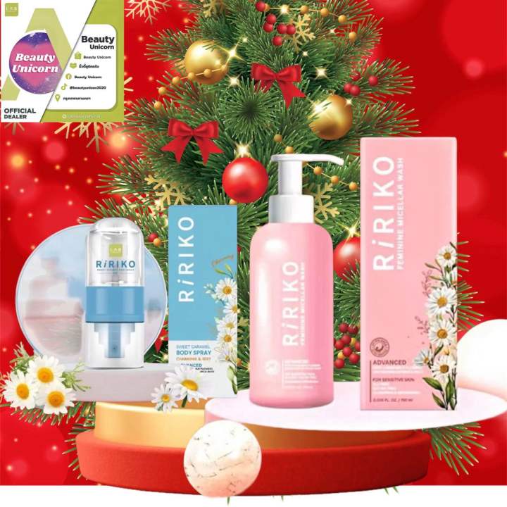 ส่งฟรี🎉รีรีโกะเซ็ท 2 ชิ้น (RIRIKO FEMININE WASH 150 ml. + ริริโกะ ...