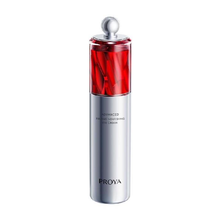 PROYA | Lifting Brightening Eye Cream 20g | Lazada Singapore