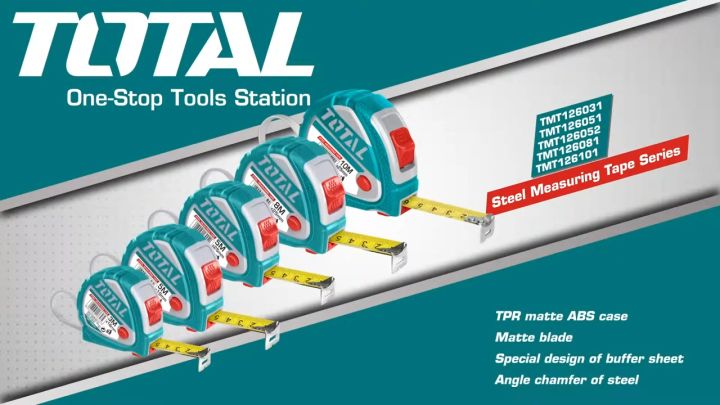 TOTAL ตลับเมตร รุ่น TMT126031E / TMT126051E / TMT126052E / TMT126081E ...