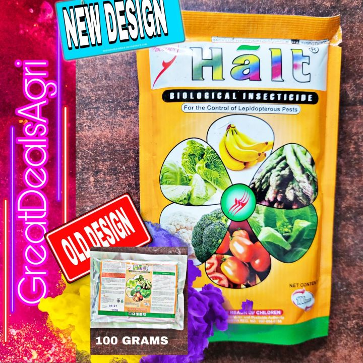 HALT BIOLOGICAL INSECTICIDE (100g) BY BIOSTADT | Lazada PH