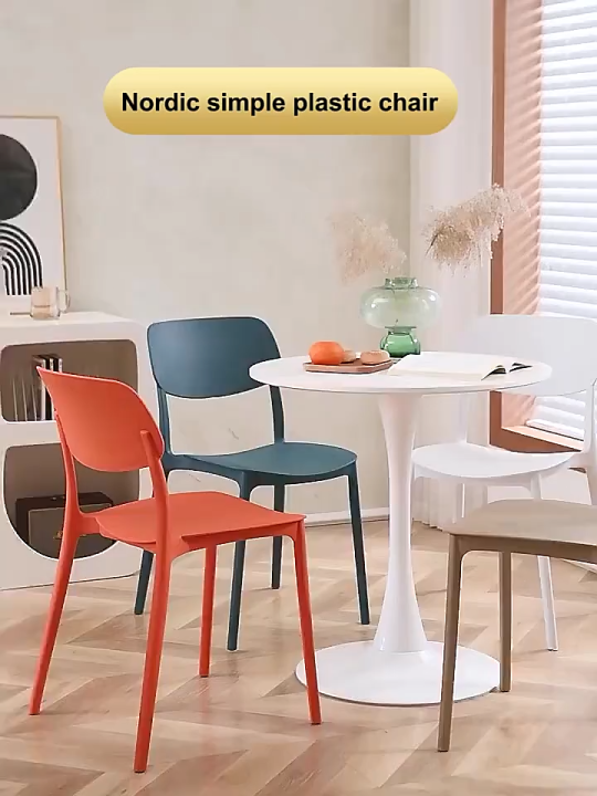 LULU Plastic chair PP material Armchair Small apartment modern style ...