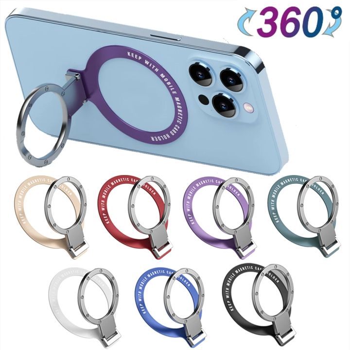 For MagSafe Luxury 360°Rotating Metal Ring Holder Foldable Adhesive ...