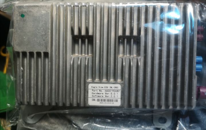 Proton x70 Eagle View Module ECU | Lazada