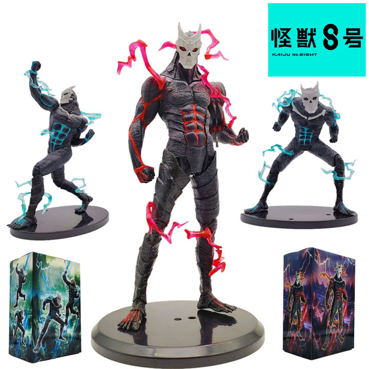 RED New Monster 8 Figure 21cm Kaiju Number Eight Figure Kafka Hibino ...