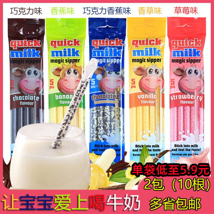 Hungarian Quick Magic Straw Candy Strawberries Chocolate Flavored Milk ...