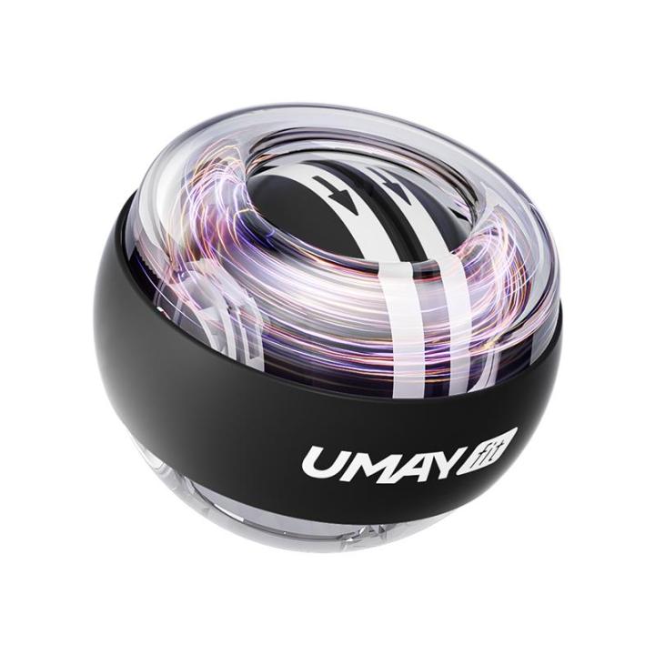 Umay(佑美) | ลูกบอลบริหารข้อมือส่องแสงปรับความเร็วได้สำหรับผู้ชาย เปลี่ยน ...