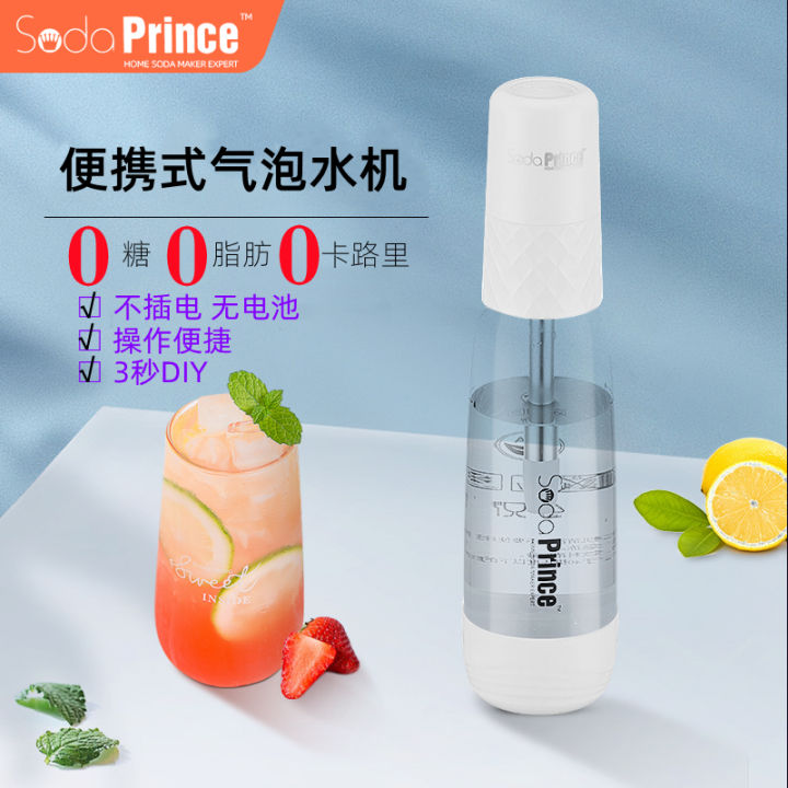 Soda Sparkling Water Maker Portable Household Homemade Soft Drinks Carbonated Drinks Mini Carbon ...