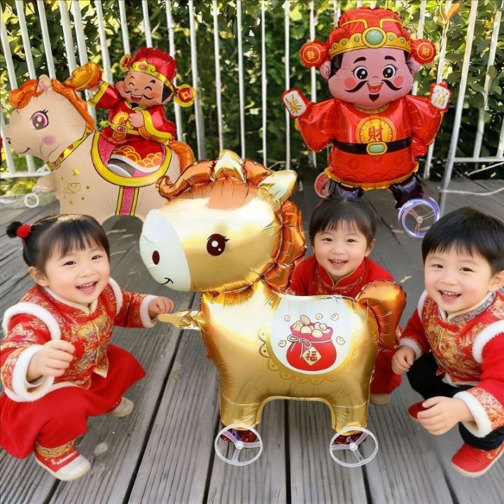 YESPERY Cute Pulley Pony Foil Balloon 2026 Chinese New Year Balloon Toy ...