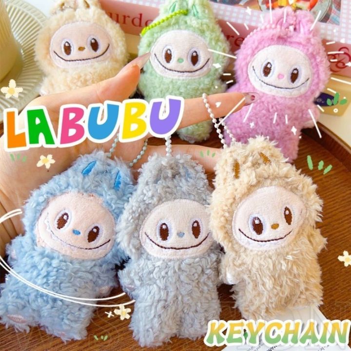 Cute Cartoon Labubu Soft Plush Doll Keychain Couple Pendant Students ...