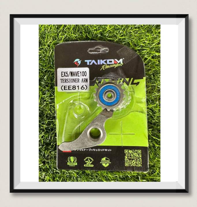 EX5 Dream Wave100 Tensioner Arm Racing Bearing Roller Besi Hhm Taikom | Lazada