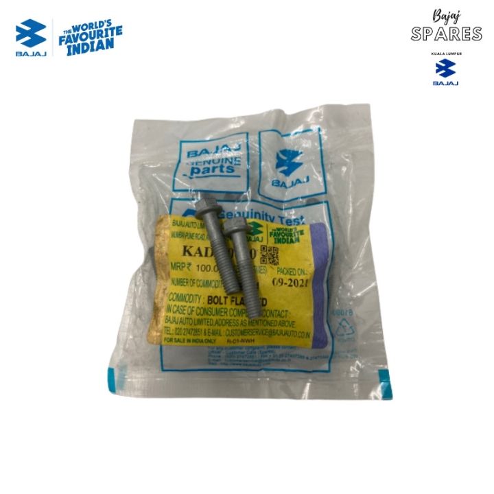 BOLT FLANGED ENGINE COVER MAGNETO/CLUTCH NS200/RS200 PULSAR BAJAJ ...