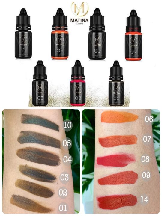 สูตรเก่า! สี Matina สีสักคิ้วMatina สีสักคิ้วยุโรป สีMatina | Lazada.co.th