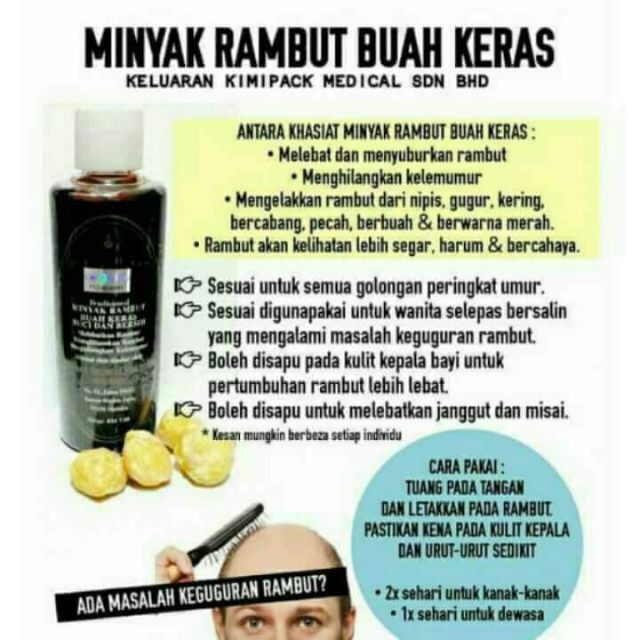 MINYAK RAMBUT BUAH KERAS 85ml | Lazada