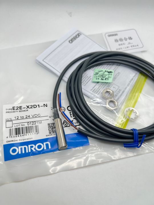 E2E-X2D1-N Omron Proximity Switch Sensor ของใหม่ มือ1 | Lazada.co.th