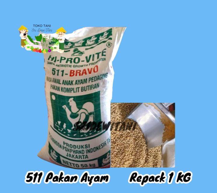 511 BRAVO Pur Pakan Ayam Pedaging 1 KG PAKAN AYAM BEBEK HEWAN KECIL ...