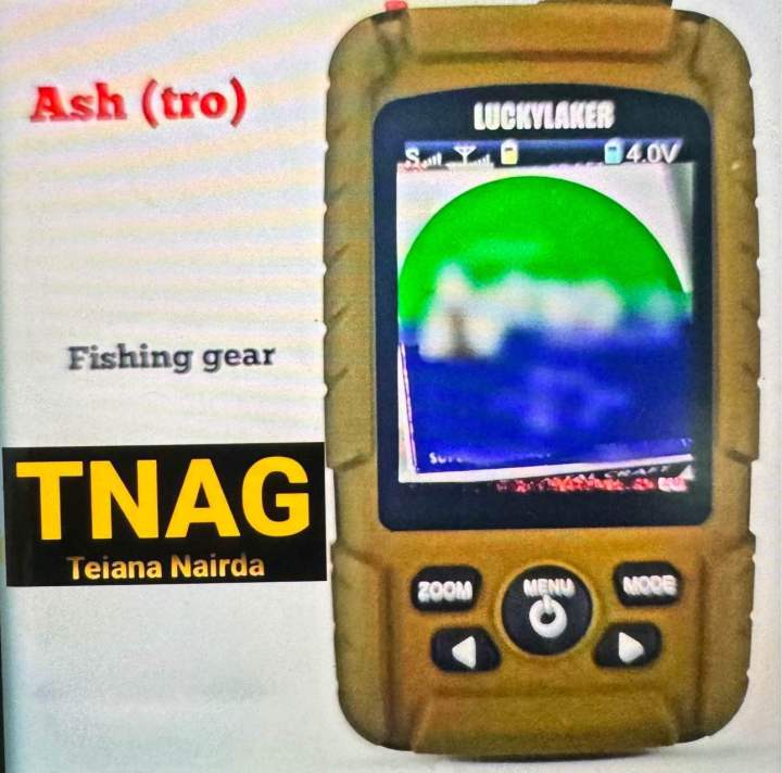 Astro round Fishing for AG | Lazada PH