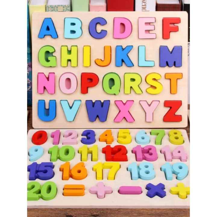 Educational Wooden ABC Puzzle Blocks Toy for Children 26 Pieces English ...