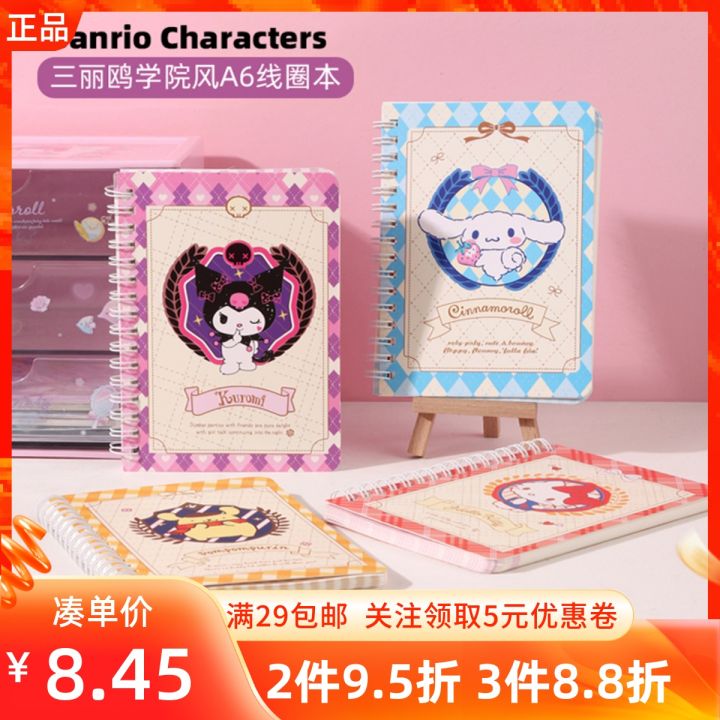 Miniso MINISO Sanrio Series College Style A5a6 Coil Book Cartoon ...