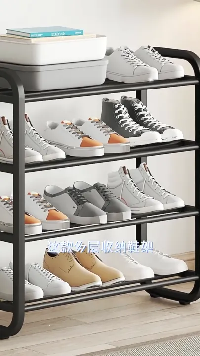 【SKIT SG】3/4/5 Layers Shoe Rack Outdoor Shoe Rack Thick Steel Pipe ...