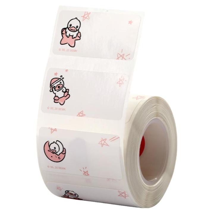 Thermal Label Printing Paper for B Series Label Printer Sticker Scratch ...