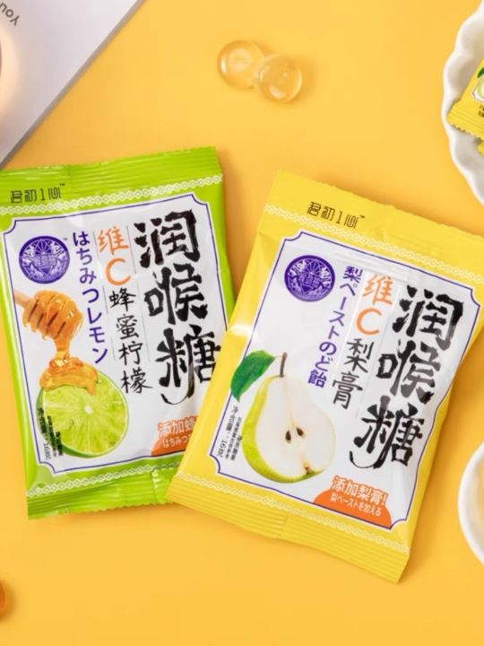 Lemon Flavored Honey Throat Lozenges 10 Bags Vitamin C Pear Jelly Hard ...