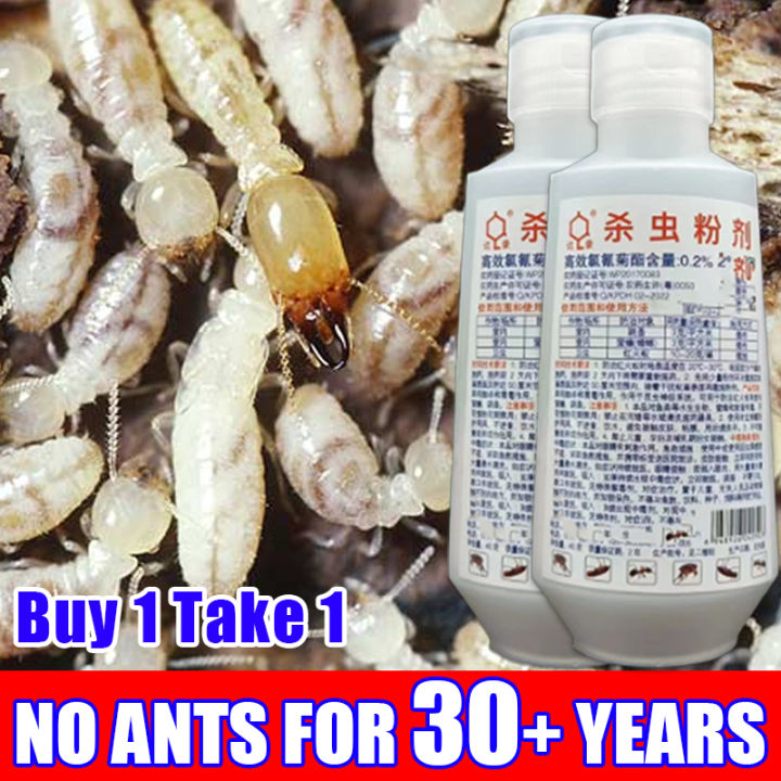 No Termite for 10 years ANKYO Termites killer powder Ants killer powder ...