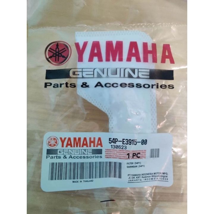 YAMAHA GENUINE Fuel filter mio i 125/m3/nmax/aerox/msi125/mxi/sniper150 ...