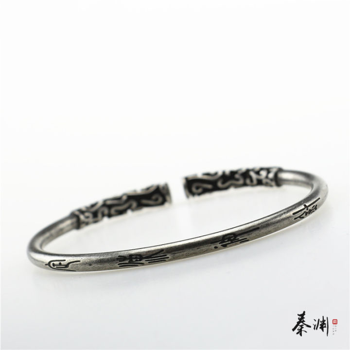 Titanium Steel Golden Ruler Bracelet Men Women Motivational Wristband ...