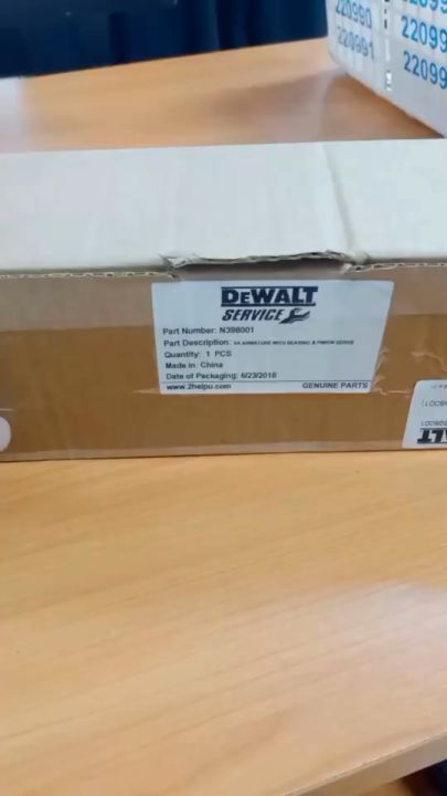 ทุ่น D28065 DEWALT #N398001 (เก่า623584-10) | Lazada.co.th