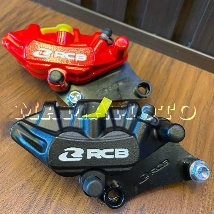 RCB E-Series Caliper For CLICK/BEAT/NMAX/AEROX/SNIPER150/SNIPER155 ...