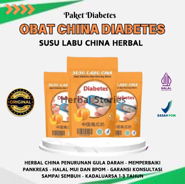 SUSU LABU KUNING CHINA UNTUK DIABETES CALSIUM POWDER BPOM HALAL 100 % ...