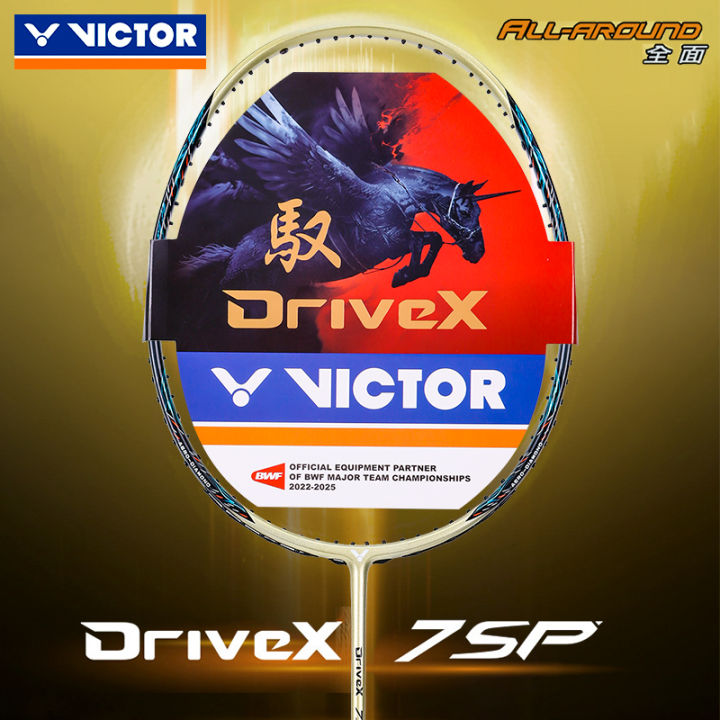 VICTOR VICTOR VICTOR VICTOR SUPER NANO 7 dx7sp 6ไม้แบดมินตันคาร์บอนเต็ม ...