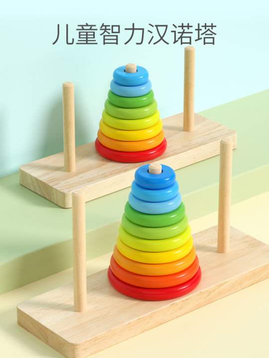 Educational Wooden Hanoi Tower 10 Floors for Primary School Students ...