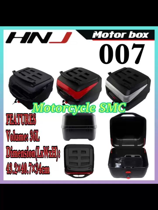 HNJ 007 Motorcycle Universal Top Box Storage 36 Litres Car Storage Box ...
