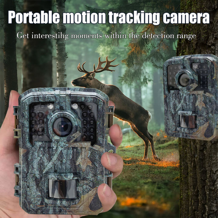 Hunting Trail Camera 16MP 1080P Wild Animal Detector Trail Camera HD ...