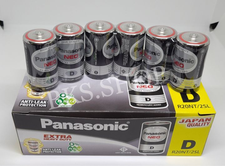 ถ่านพานาโซนิคสีดำ D 12แพ็ค:24ก้อน (Panasonic Neo Extra Heavy Duty ...