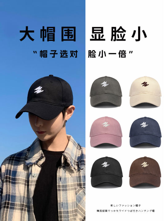 Rou Li ผู้ชายแฟชั่น Street สไตล์หมวกผ้าฝ้ายฤดูใบไม้ผลิฤดูร้อนกว้าง Brim ...