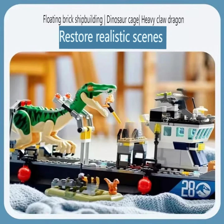 Dinosaur Series 76942 Capture Tyrannosaurus Rex Cage Heavy Claw Dragon ...