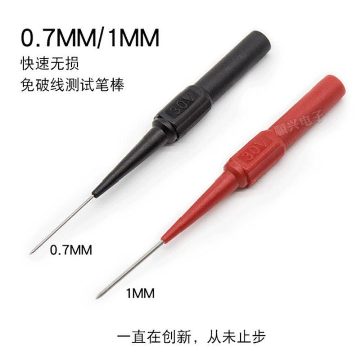 Multimeter Probe Test Needle Ultra-Fine Universal Watch Pen Silicone ...