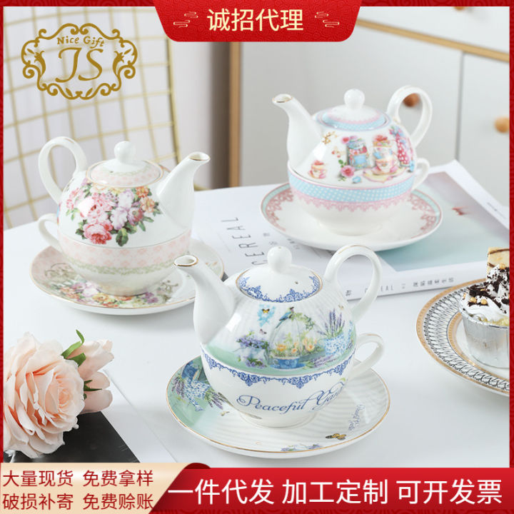 Creative Afternoon Tea Set Mother-and-Child Teapot with Filter Mouth ...