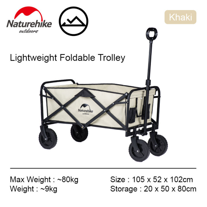 Naturehike Lightweight Foldable Trolley | Lazada PH