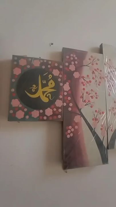 Lukisan kaligrafi Lafaz Allah Muhammad LK113 | Lazada Indonesia