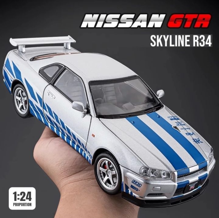 Diecast Mobil Miniatur Nissan Skyline GTR R34 Diecast Skala 1:24 Fast ...