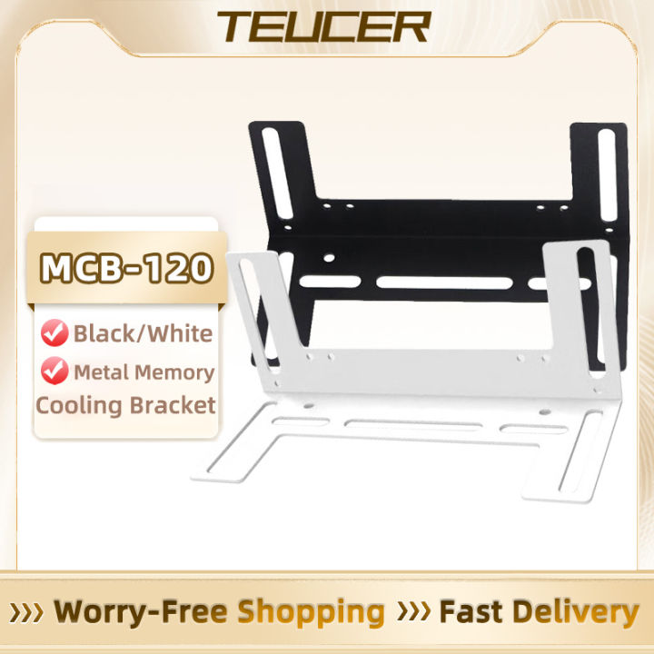 TEUCER Memory Overclocking Cooling Fan Bracket Bridge Bracket PC Case ...