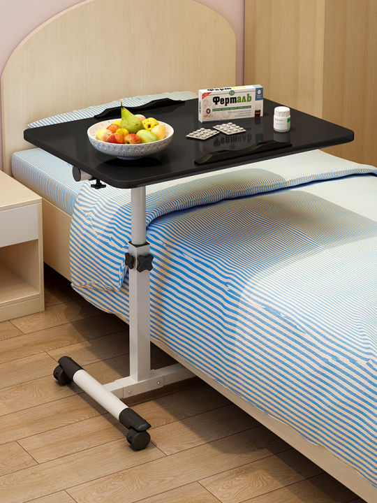 Elevating Portable Dining Table for Bedridden Patients Foldable ...