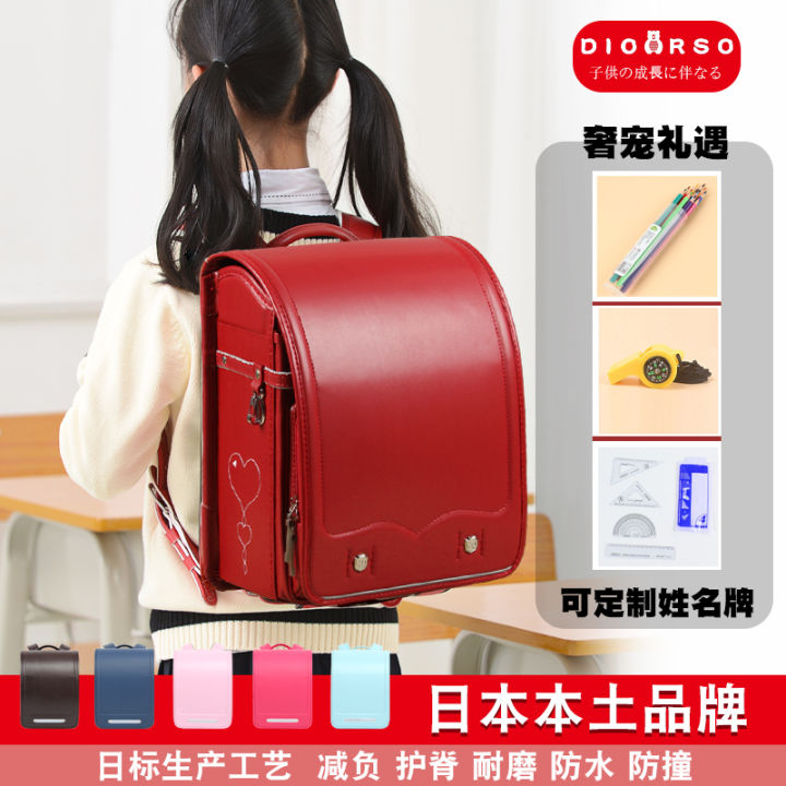 Japanese Primary School Student Schoolbag Boys and Girls Japanese Style ...